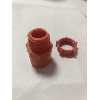 PVC ORANGE MALE ADAPTER WITH LOCKNUT 1/2” 3/4” 1” | Shopee Philippines