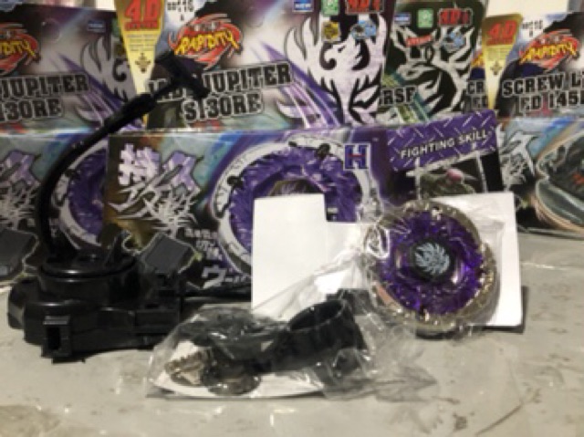 Jade Jupiter Hyperblades