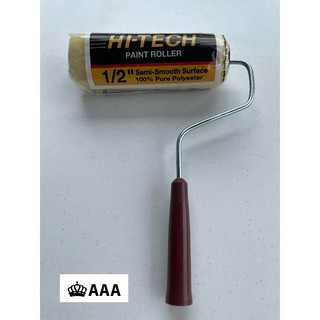 HI-TECH Paint Roller Size 7" or 9" with Handle | Shopee Philippines