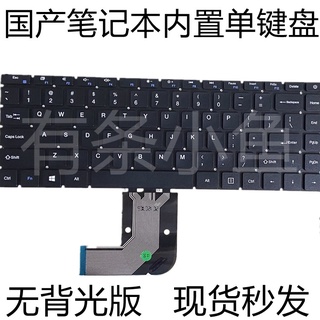 keybaord - Best Prices and Online Promos - Jan 2023 | Shopee Philippines