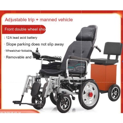 COD Electric wheelchair foldable light elderly disabled intelligent ...