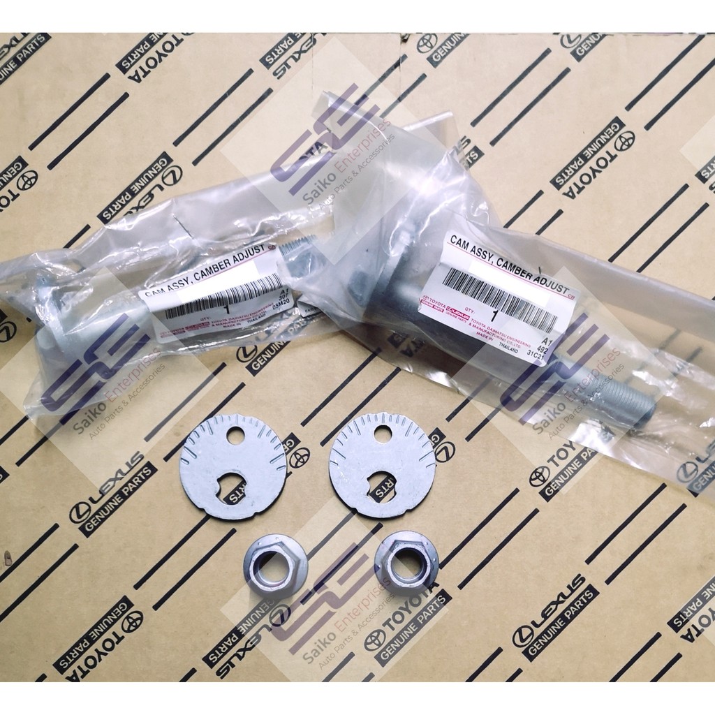 Toyota Fortuner 2005-2015 Hilux 2004-2015 Complete Lower Arm Camber Set ...