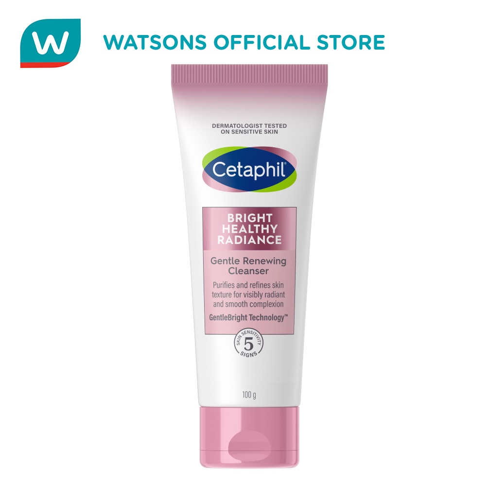 CETAPHIL Bright Healthy Radiance Instant Radiance Sheet Mask 1s ...