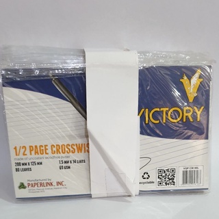 Victory Pad Paper 1/2 Page Crosswise ( Set of 10 Pads ) | Shopee ...