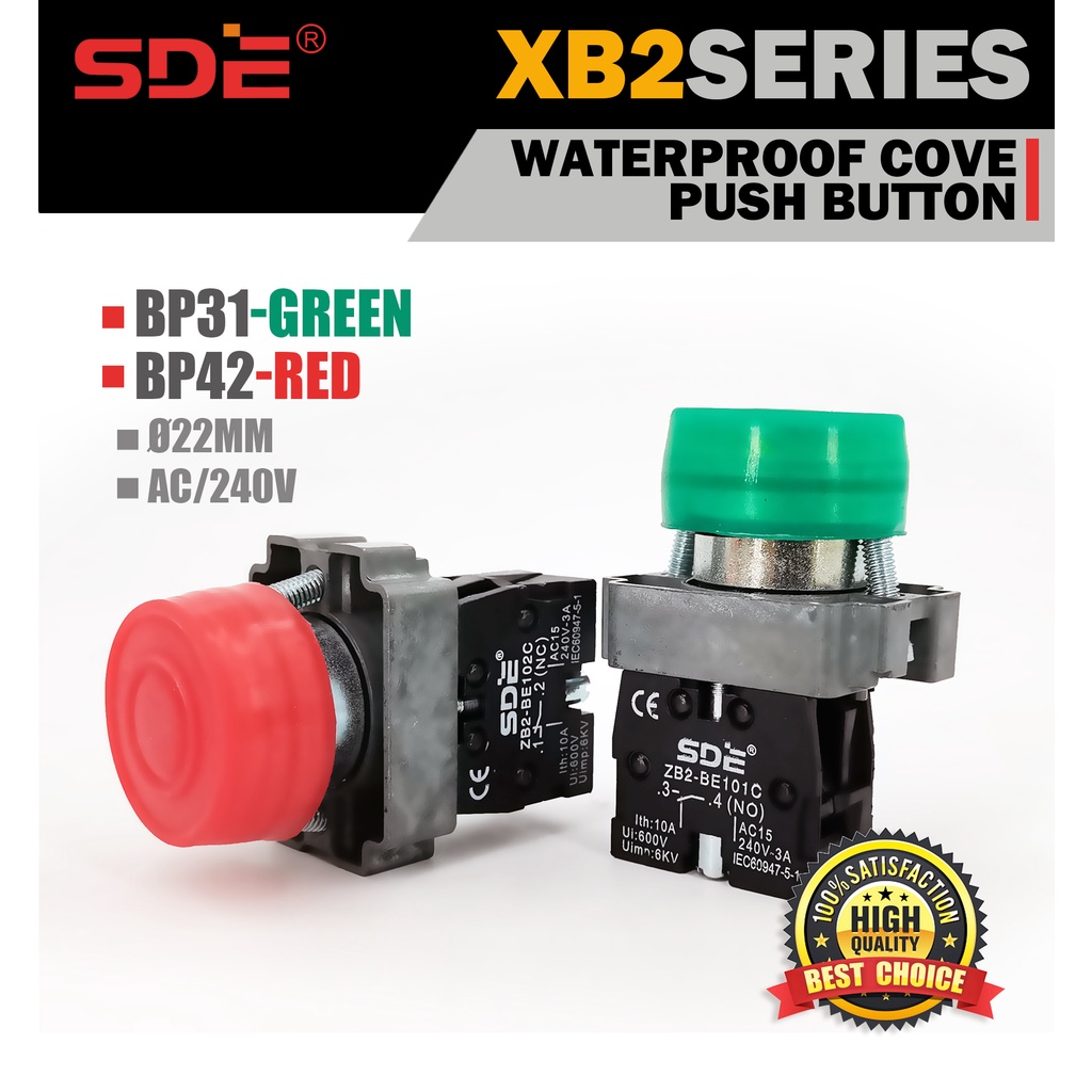 SDE PUSH BUTTON w/WATERPROOF COVER (XB2 Series) | Shopee Philippines