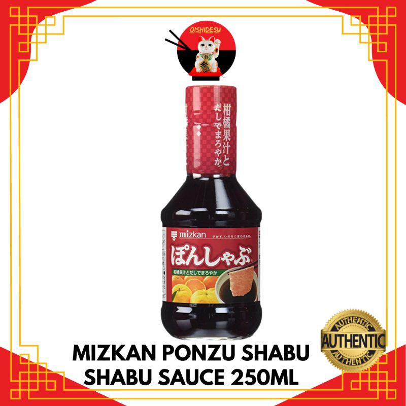 Japan Mizkan Pon Shabu Shabu Sauce 250ml | Shopee Philippines