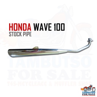 Honda Wave 100 Stock Pipe Type Muffler for Wave 100 Exhaust pipe ...