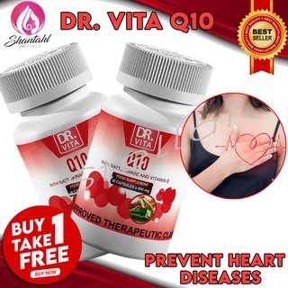 drivemax capsule - Best Prices and Online Promos - Feb 2023 | Shopee ...