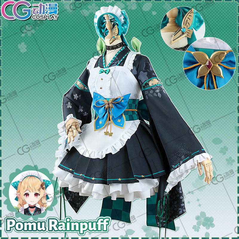 Vtuber Nijisanji Luxiem Pomu Rainpuff cos clothing maid dress lolita skirt | Shopee Philippines