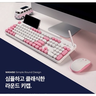 ABKO WKM50 Wireless Membrane Keyboard & Mouse Set (2colors) Korean Keyboard | Shopee Philippines