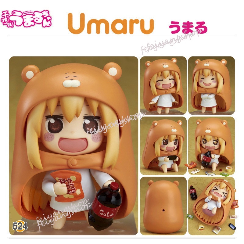 Himouto ! Umaru-chan Nendoroid Doma # 524 Doma Umaru #524b Figure ...
