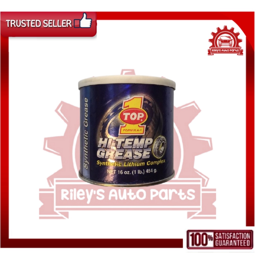 Top1 HI-TEMP SYNTHETIC GREASE 16oz (454g) | Shopee Philippines
