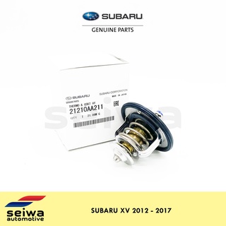 Seiwa Automotive, Online Shop | Shopee Philippines