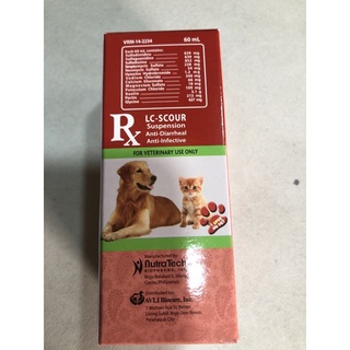 LC- Scour suspension 60ml | Shopee Philippines