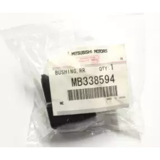 Mitsubishi Montero GEN2 Rear Stabilizer Bushing- MB338594 | Shopee ...