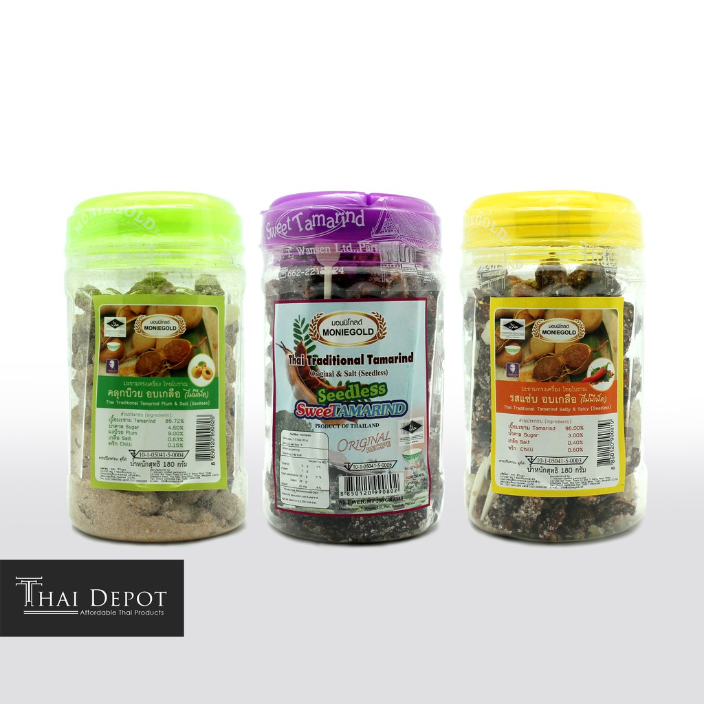 Moniegold Seedless Tamarind 200g- PREMIUM QUALITY TAMARIND | Shopee ...