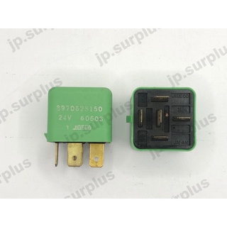 Japan Surplus Isuzu Jideco 24V Relay 8970628150 (Made in Japan ...