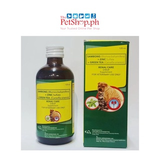 Renal Care Syrup (SAMBONG+ZINC SULFATE+GREEN TEA) 120ml | Shopee ...
