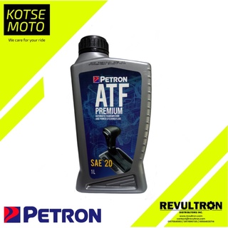 Petron ATF Premium SAE 20 1 Liter | Shopee Philippines