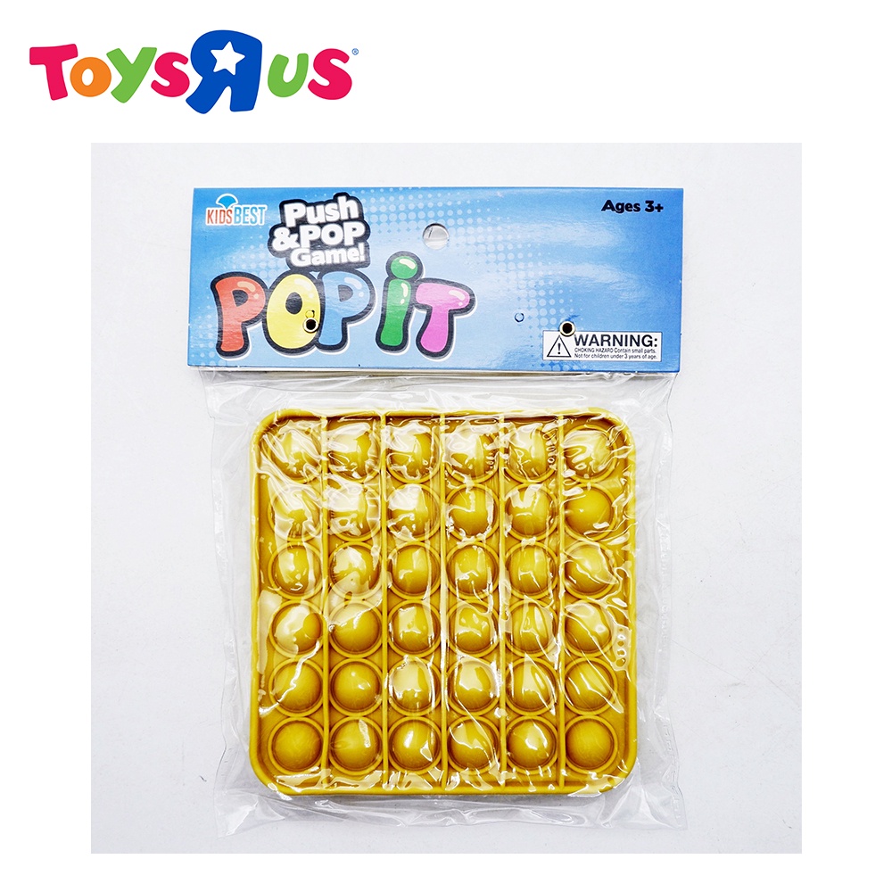 Kids Best Push & Pop Game Pop It (Yellow) | Shopee Philippines