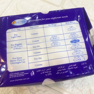CHARMEE DRY NET 8 PADS FEMININE NAPKIN (BEAUTY SECTION) | Shopee ...