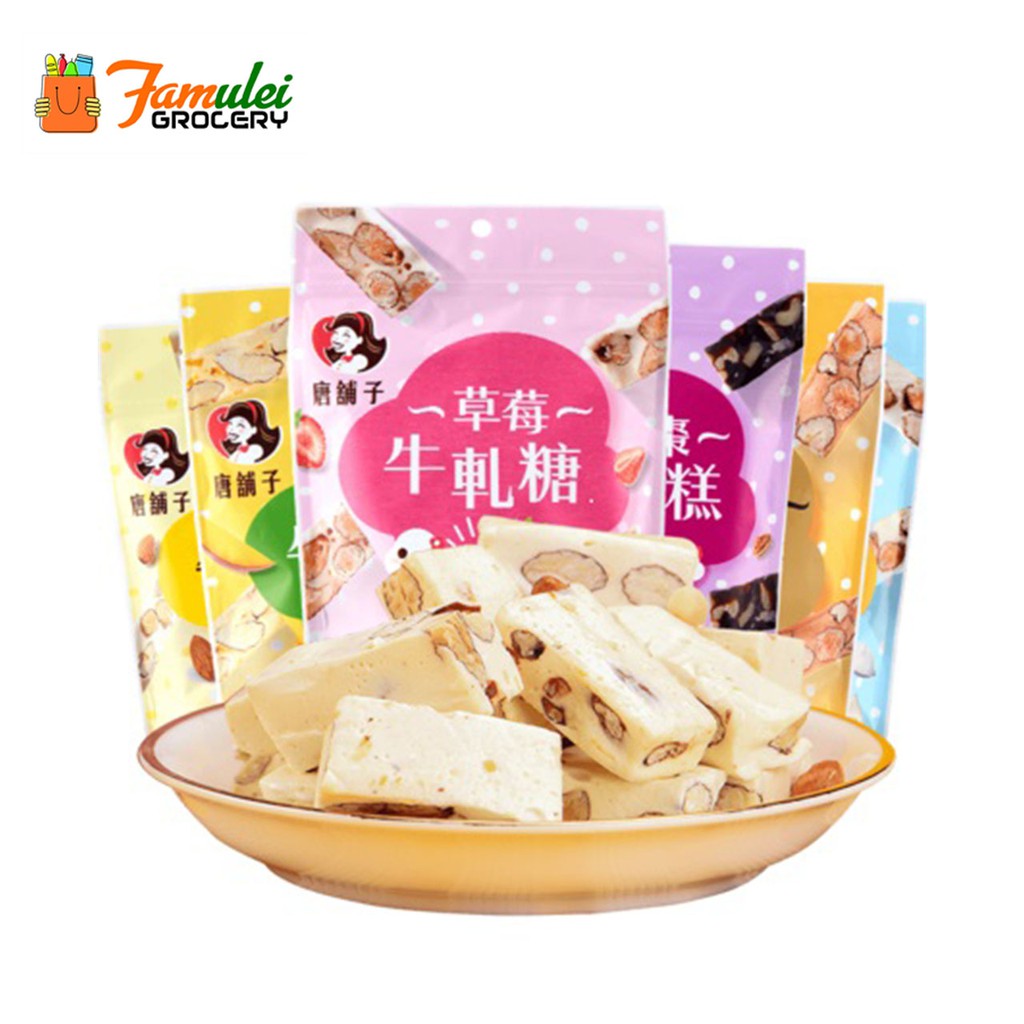 Tang Taiwan Specialty Handmade Nougat Almond Candy (Strawberry ...