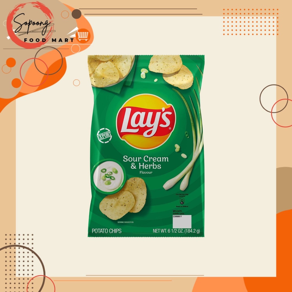 LAYS SOUR CREAM AND HERBS FLAVOR POTATO CHIPS 184G | Shopee Philippines