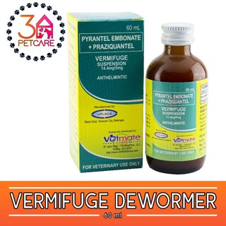 dewormer - Prices and Online Deals - Sept 2020 | Shopee Philippines