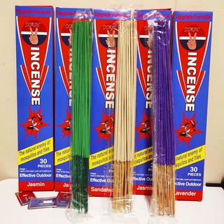 YAH INCENSE MATAPANG Jasmin Upgrade Formula the natural enemy of ...