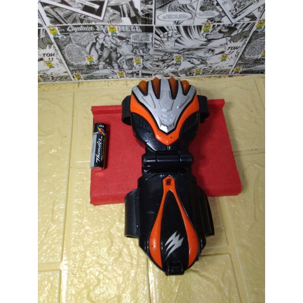 Power Rangers Jungle Fury Tiger Battle Claw | Shopee Philippines