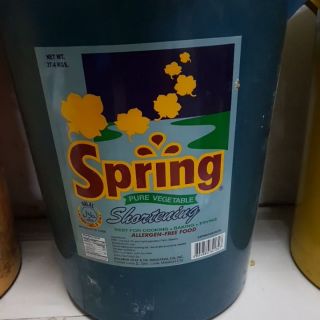 Vegetable Shortening Spring 1kg Halal | Shopee Philippines
