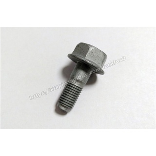 26231FE011 SUBARU Forester Legacy Outback XV BRZ Disk Brake Bolt ...