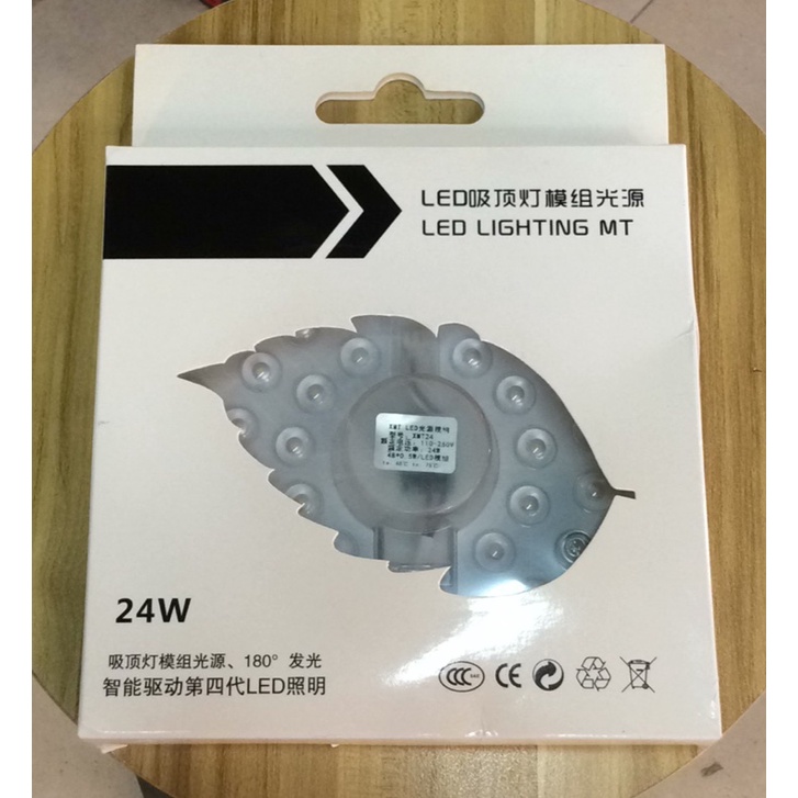 LED Module Ceiling Light LED Ceiling Lamps Magnetic Light Lamp LED ...
