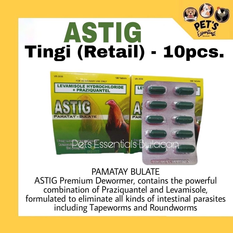 Astig Tingi (Retail) - Isang banig (10 pcs) | Shopee Philippines