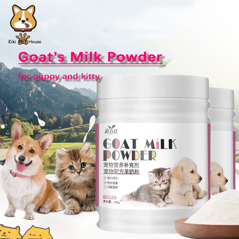 Dog Goat Milk Powder Pet Cat Goat Milk for Puppy Kitty Pet Nutritional ...