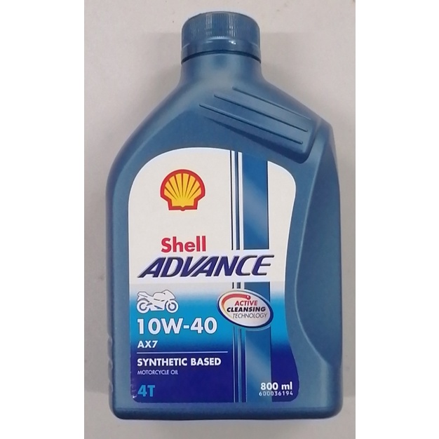 Shell advance 10w-40 AX7 Synthetic Based 800ml/1L | Shopee Philippines