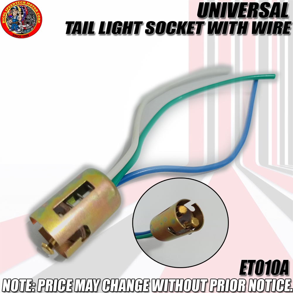 UNIVERSAL TAIL LIGHT SOCKET WITH WIRE (ET010A) | Shopee Philippines