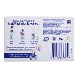 SAFEGUARD Ivory White Care 130g | Shopee Philippines