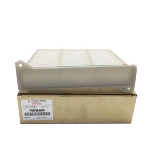 Mitsubishi Montero GEN2 2008-2015 Aircon Filter - L200 Triton 2008-2018 ...