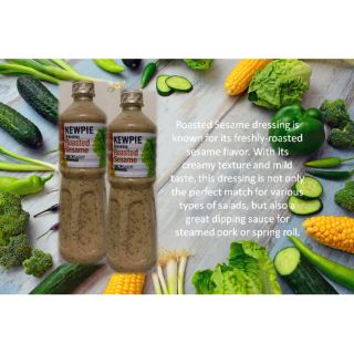 kewpie - Prices and Online Deals - Jun 2020 | Shopee Philippines