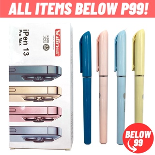 ipen - Best Prices and Online Promos - Mar 2023 | Shopee Philippines