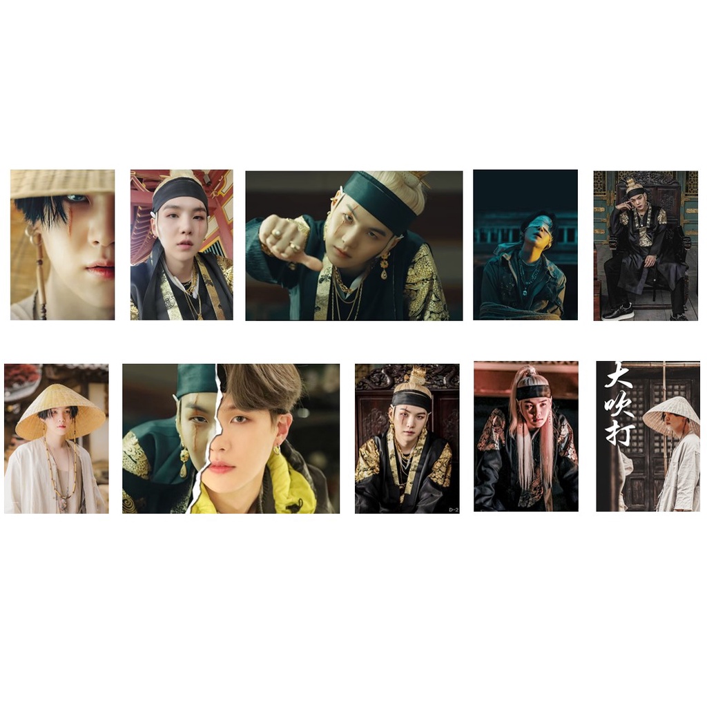 BTS Suga Poster / BTS Suga Posters / Min Yoongi Agust D Poster with ...