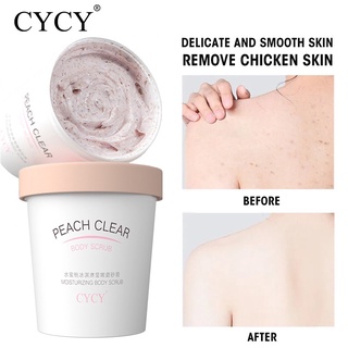 ice cream scrub - Best Prices and Online Promos - Feb 2023 | Shopee Philippines