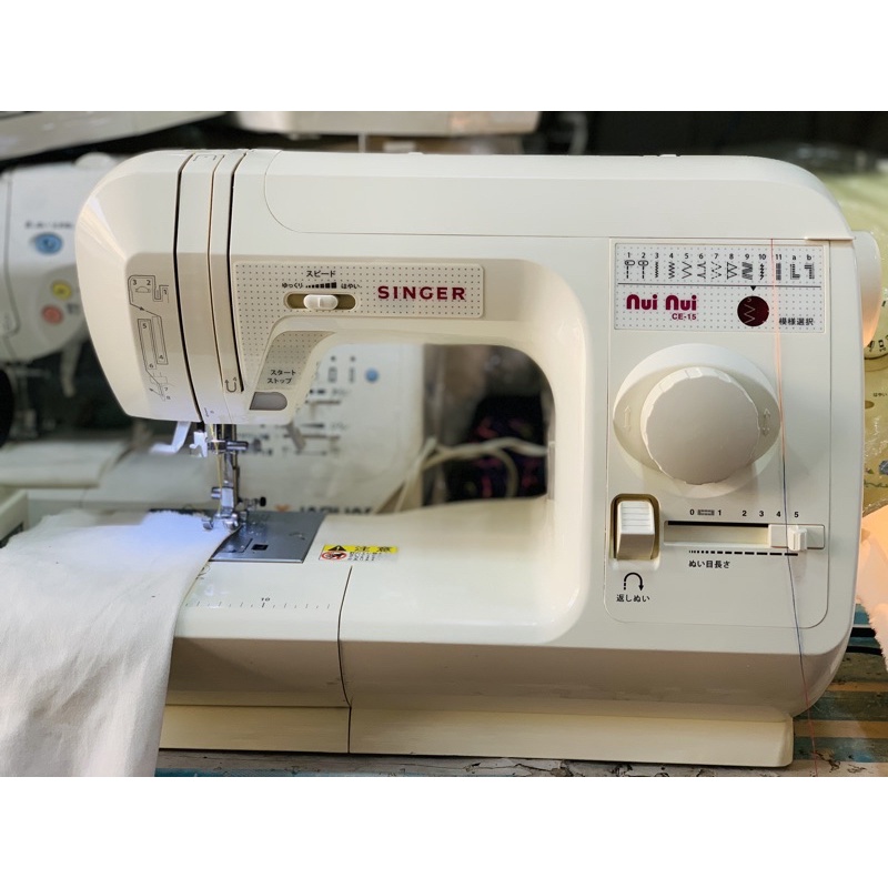 SINGER sewing machine | Shopee Philippines