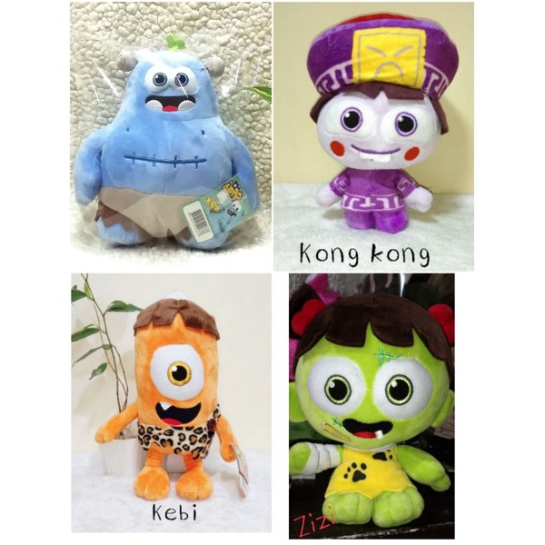 Spookiz Doll Plushies | Shopee Philippines