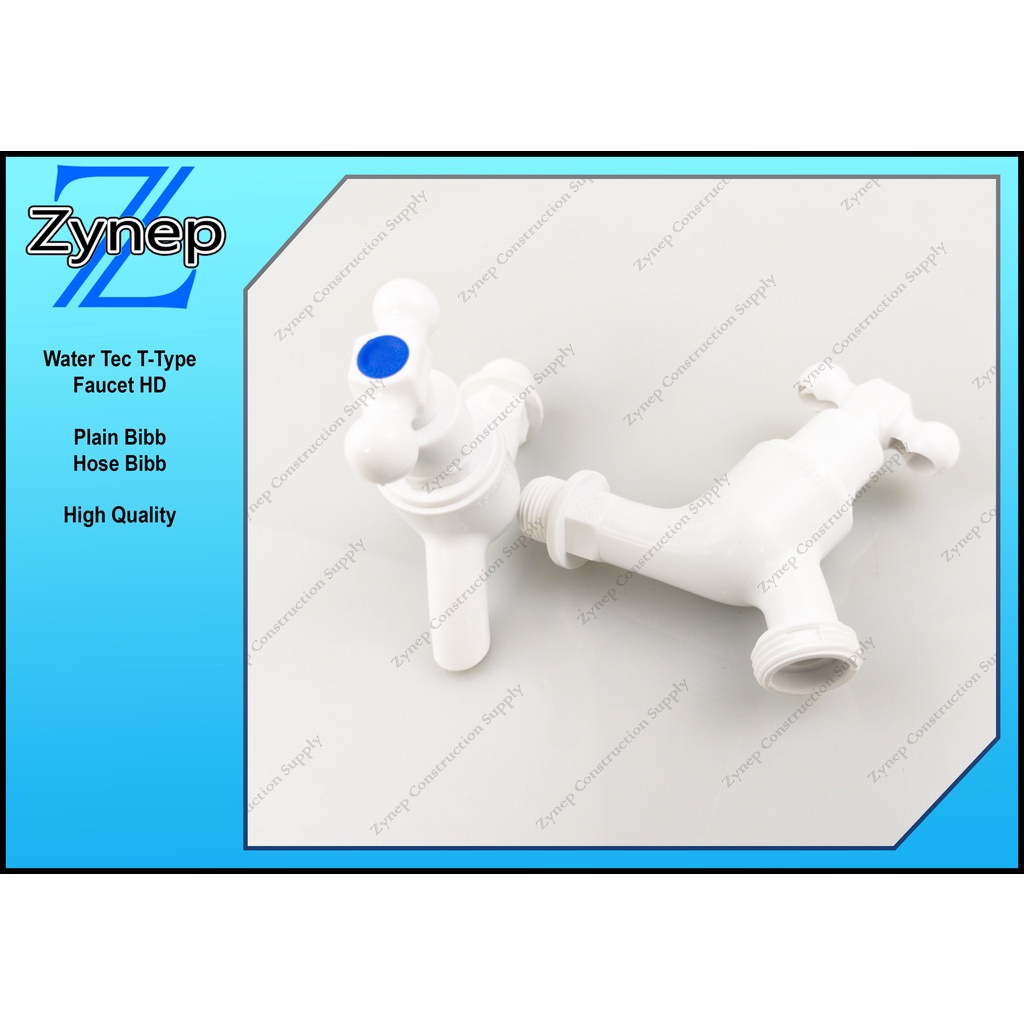 1 PC WATERTEC PVC FAUCET WHITE T-TYPE HOSE BIBB/PLAIN BIBB | Shopee ...