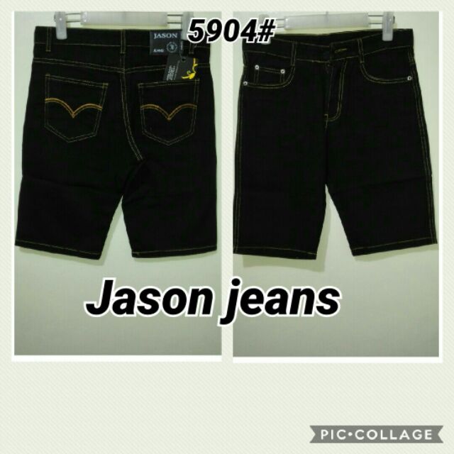 Men's maong short/denim | Shopee Philippines