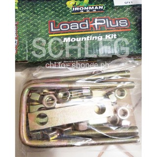 Ironman Load Plus - Spring Kit | Shopee Philippines