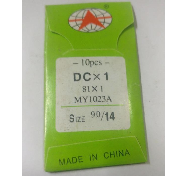 Industrial sewing machine daily needles DCX1 for over edging sewing ...