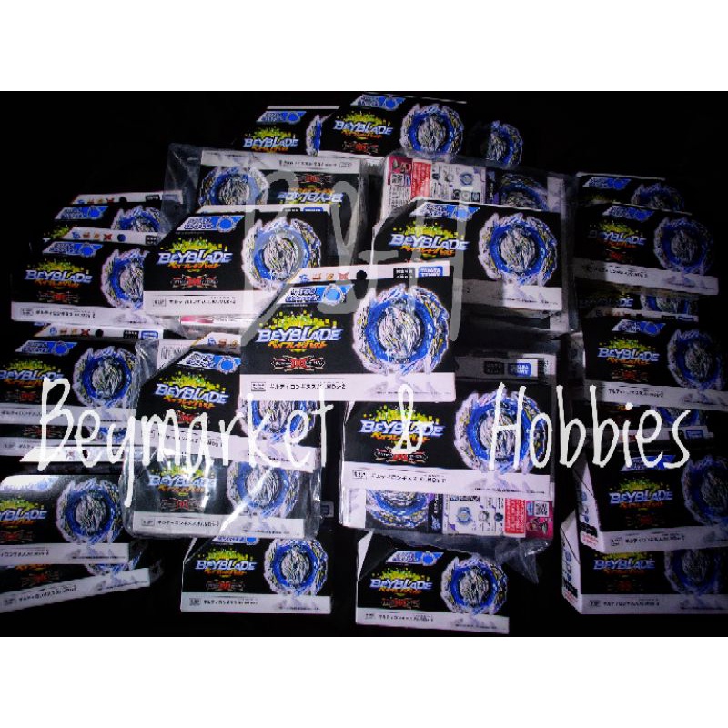 Available Now! Original Takara Tomy Beyblade B-189 Guilty Longinus ...